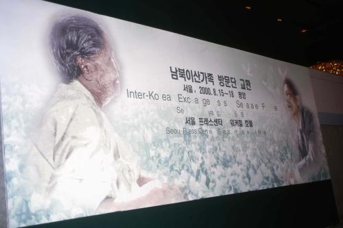 e영상역사관 » 사진관 » 국가기록사진