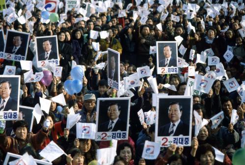 e영상역사관 » 사진관 » 국가기록사진