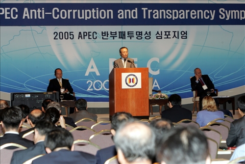 e영상역사관 » 사진관 » 국가기록사진