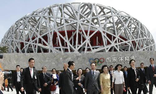 e영상역사관 » 사진관 » 국가기록사진